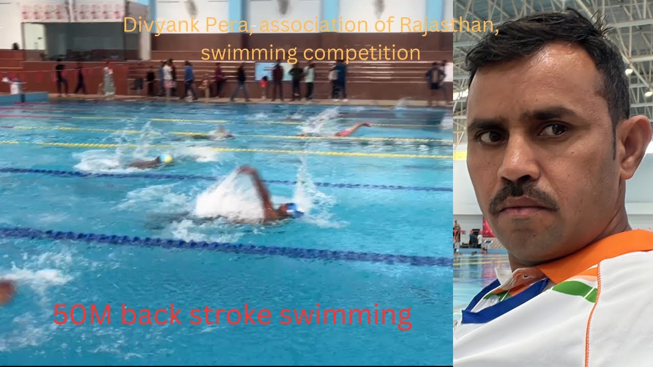 50M back Stroke swimming 🏊 || 7th Swimming champion || - YouTube