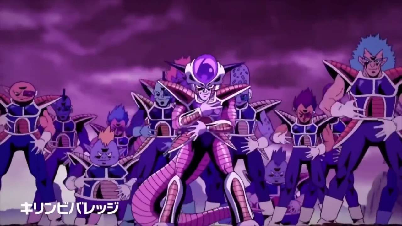Frieza Dance Dream Land - YouTube