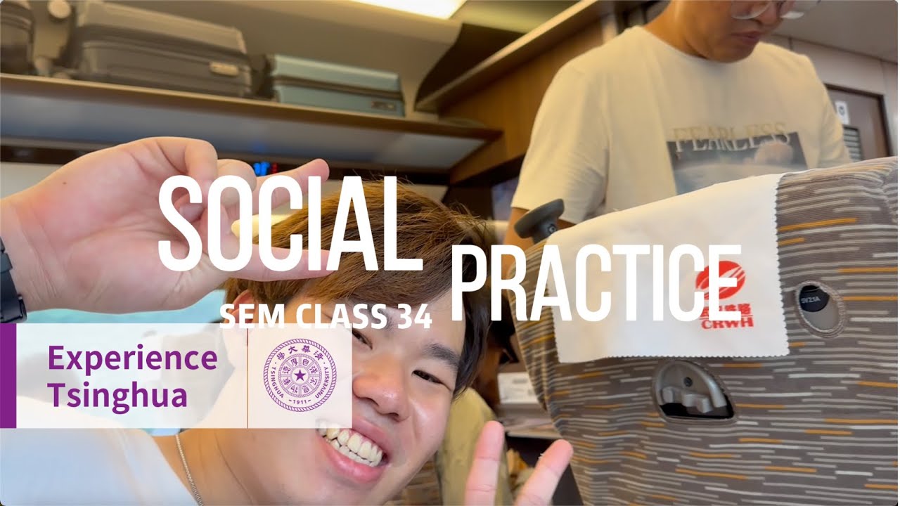 Kathryn's social practice trip - YouTube