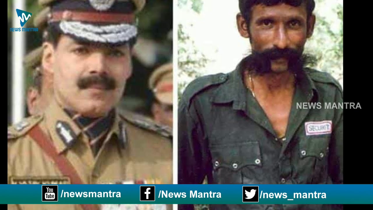 How Veerappan Was Caught By Police? | Indian Bandit Veerappan Story ...
