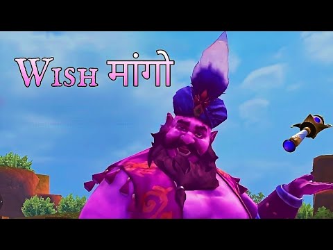 Wish Completed by Genie || Genie Mode Gameplay @VNROOTGAMER - YouTube