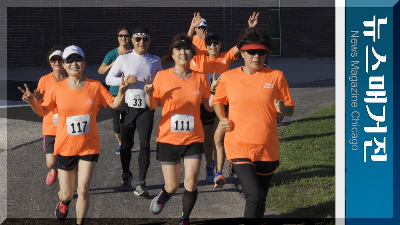 사랑으로 함께 달린다 Run for Love 5K - YouTube