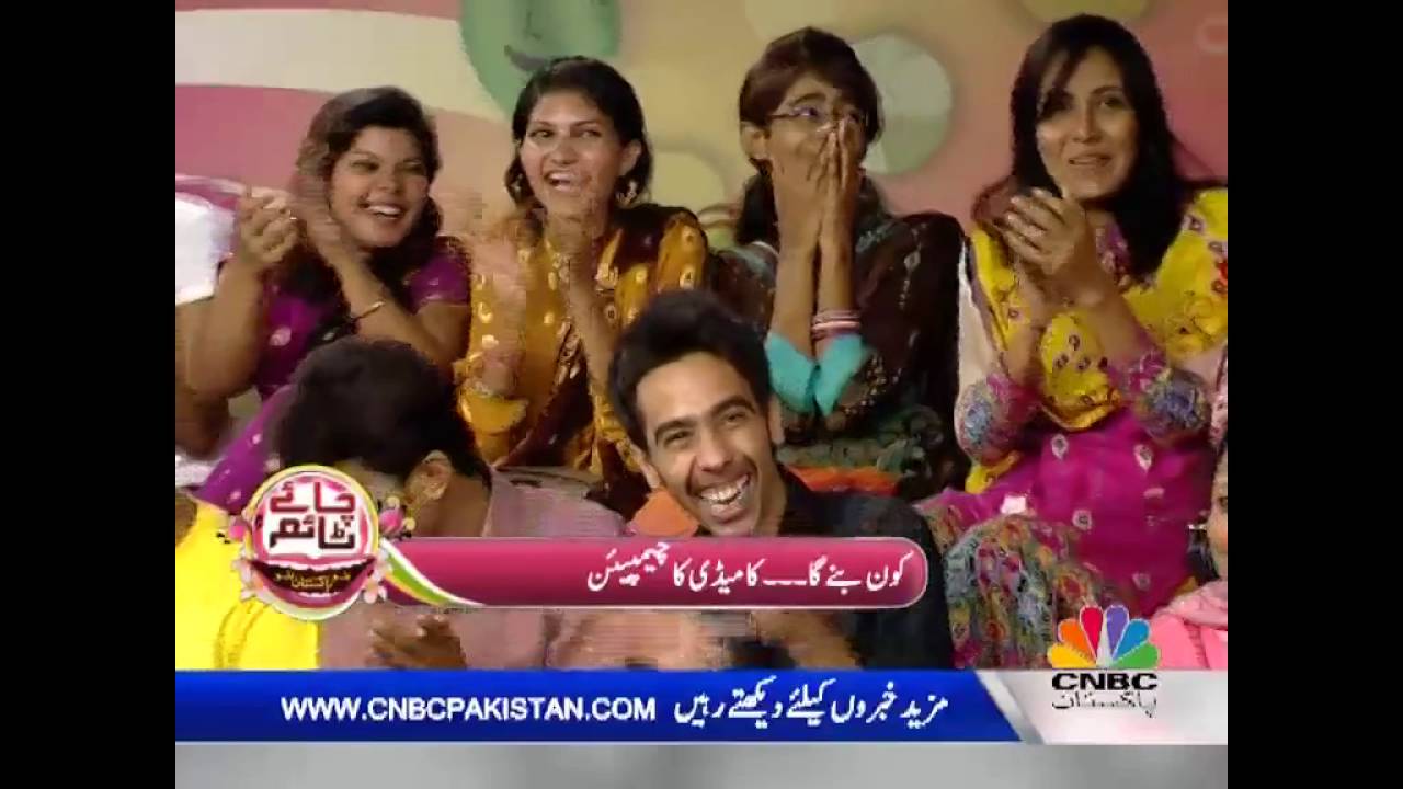 Rauf lala shumail fg comedy show pk chipku - YouTube