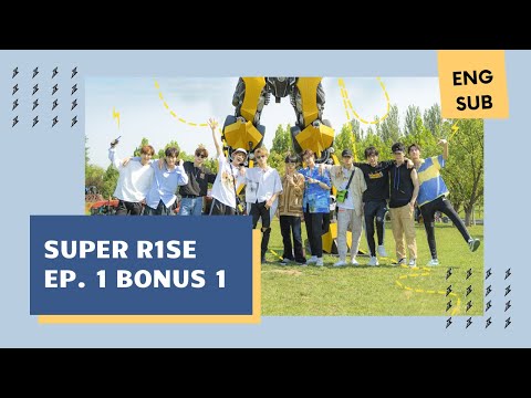 [ENG SUB] Super R1SE: Energy Storing Season eps. 1 Bonus 1