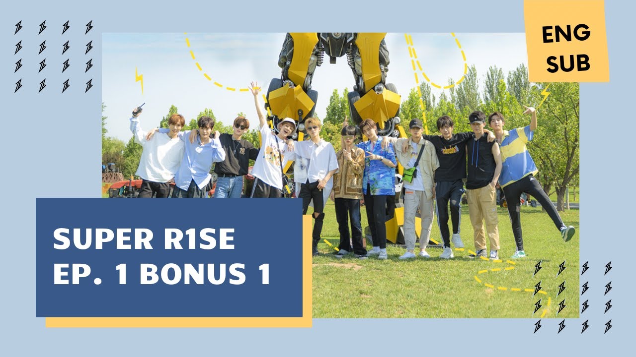 [ENG SUB] Super R1SE: Energy Storing Season eps. 1 Bonus 1 - YouTube