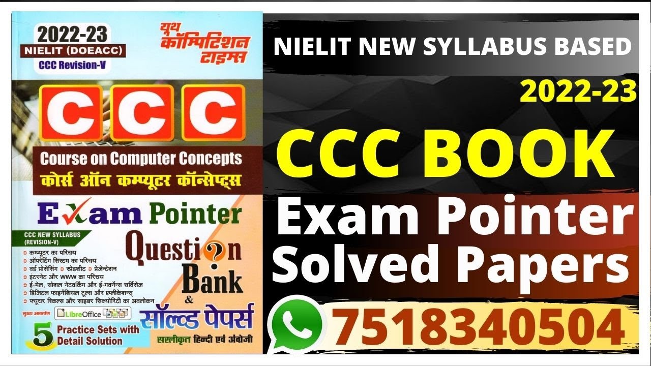 #CCC NIELIT (DOEACC) New Syllabus Revision -V 2022-23 Question Bank ...