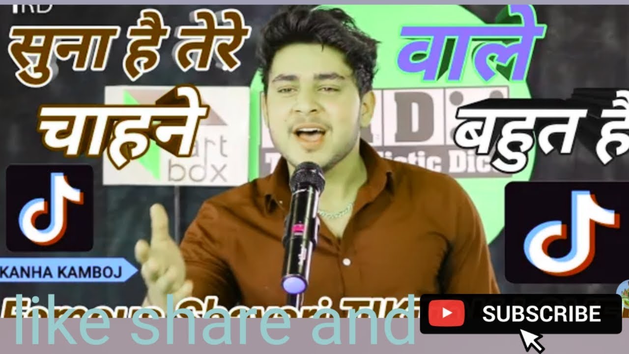 Best Killer 😎 Attitude Shayari WhatsApp Status By Poetry Status/new ...