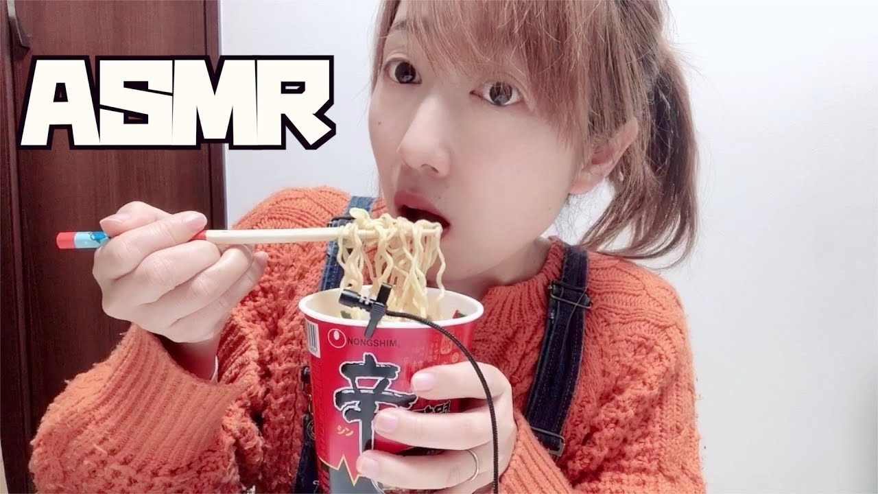 【ASMR】Korean Spicy Ramen Stew Eating Sound 咀嚼音 韓国 ラーメン 辛い 音フェチ - YouTube