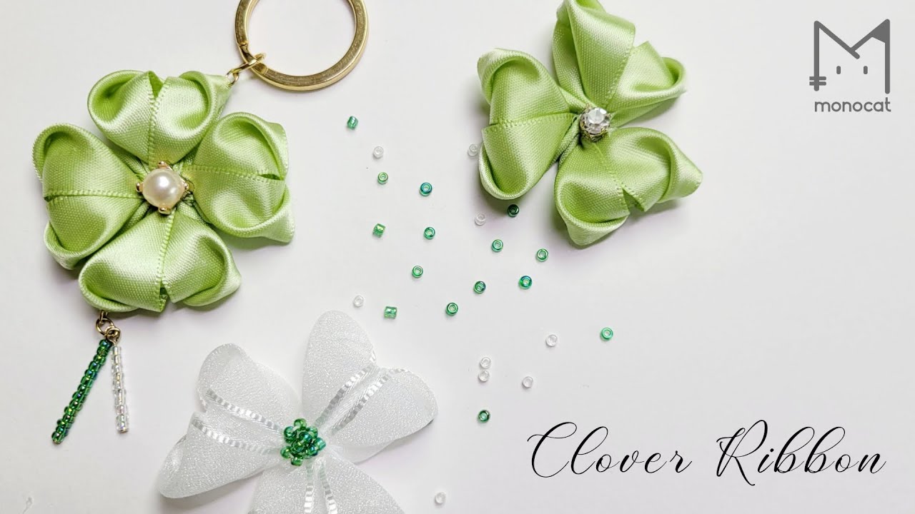 Clover ribbon/Make ribbon clover/ | 리본공예/네잎클로버 만들기 - YouTube
