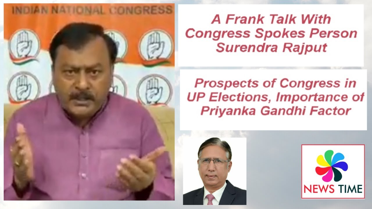 Prospects of Congress in UP Elections,Priyanka Factor,TalkWith Surendra ...