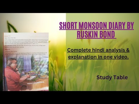 A short Monsoon diary | Hindi explanation - YouTube