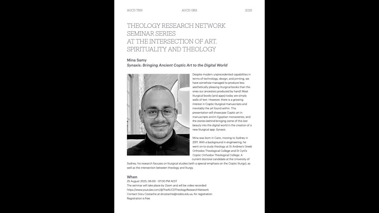 Mina Samy: Bringing Ancient Coptic Art to the Digital World - YouTube
