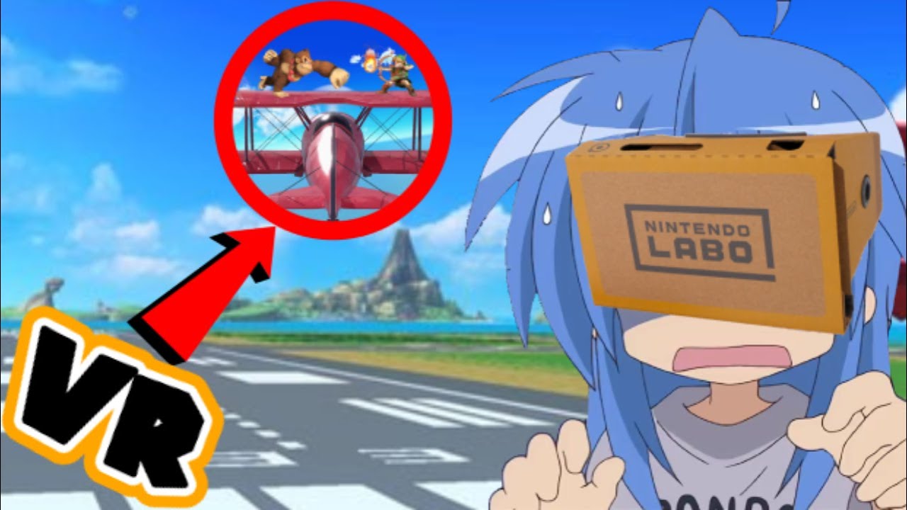 Smash Bros Ultimate VR - YouTube
