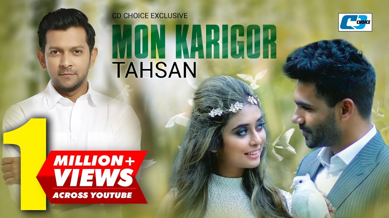 Mon Karigor | মন কারিগর | Tahsan | Imran | Azim Uddula | Saowla ...