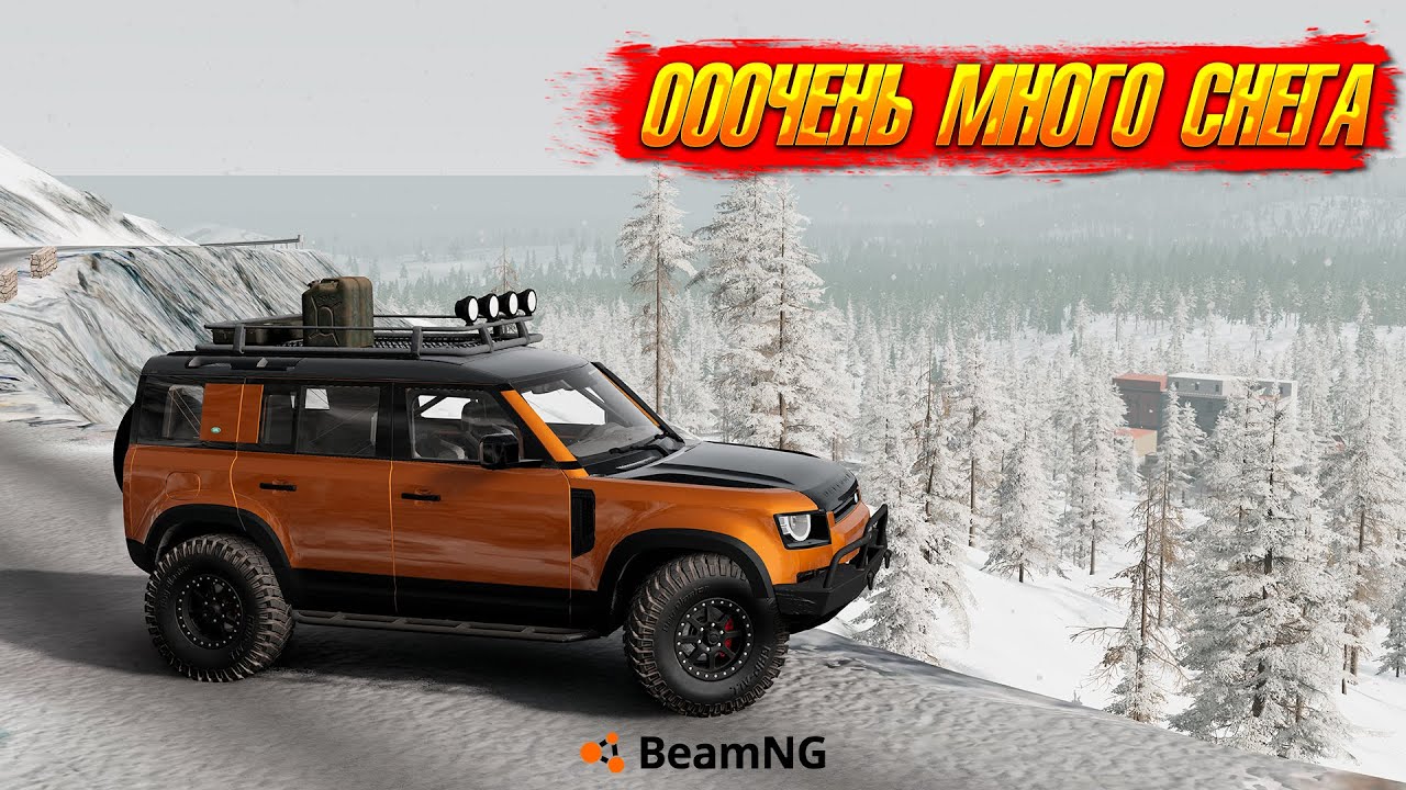 Мкад карта beamng | Obrezka.com