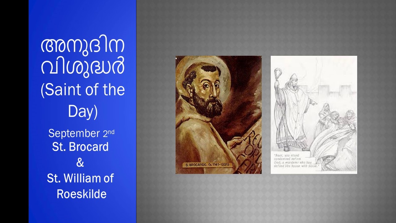 അനുദിന വിശുദ്ധർ (Saint of the Day) September 2nd - St. Brocard & St ...