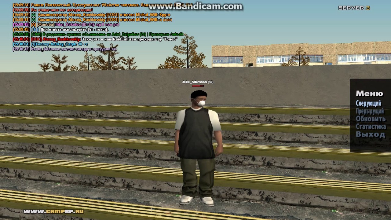 Копия видео "[#3 +C] Jake_Adamson" - YouTube