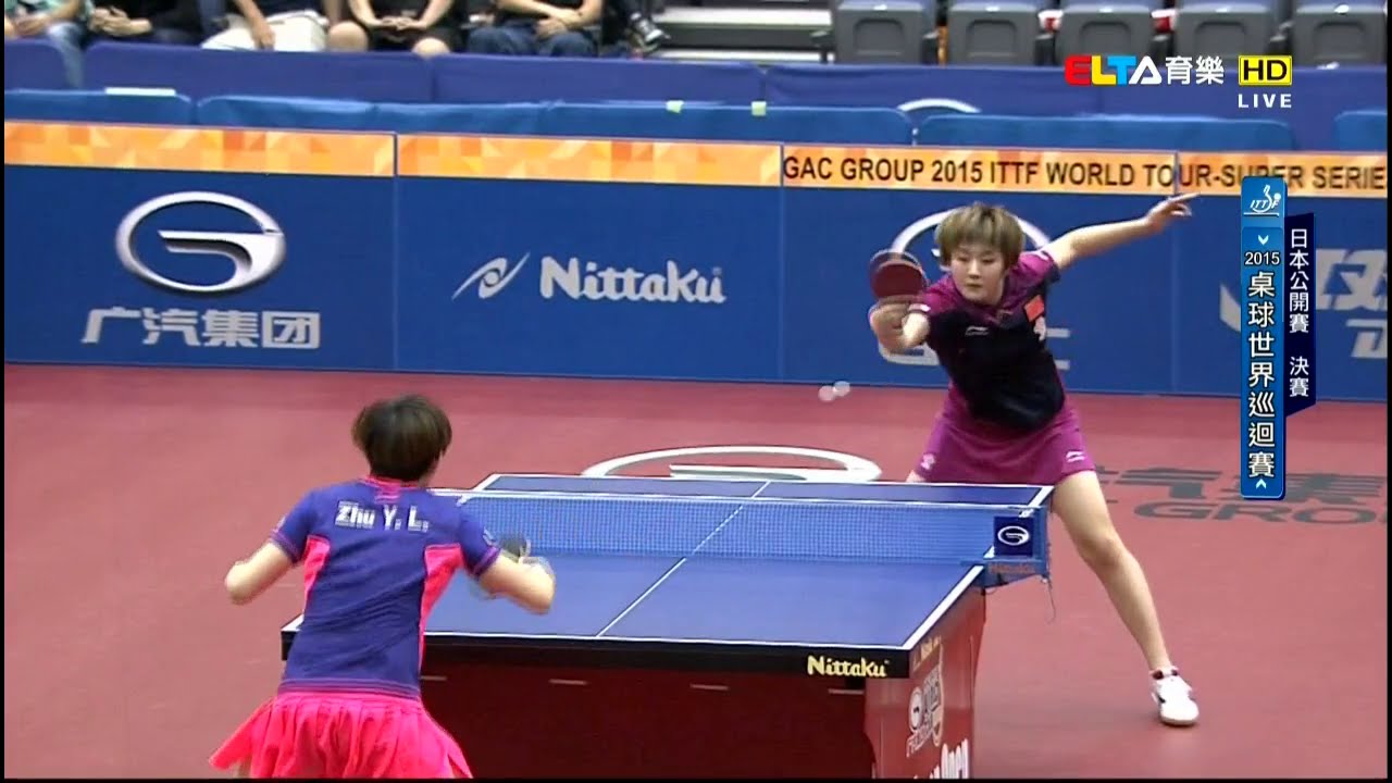 2015 Japan Open (Ws-Final) CHEN Meng - ZHU Yuling [HD] [Full Match ...
