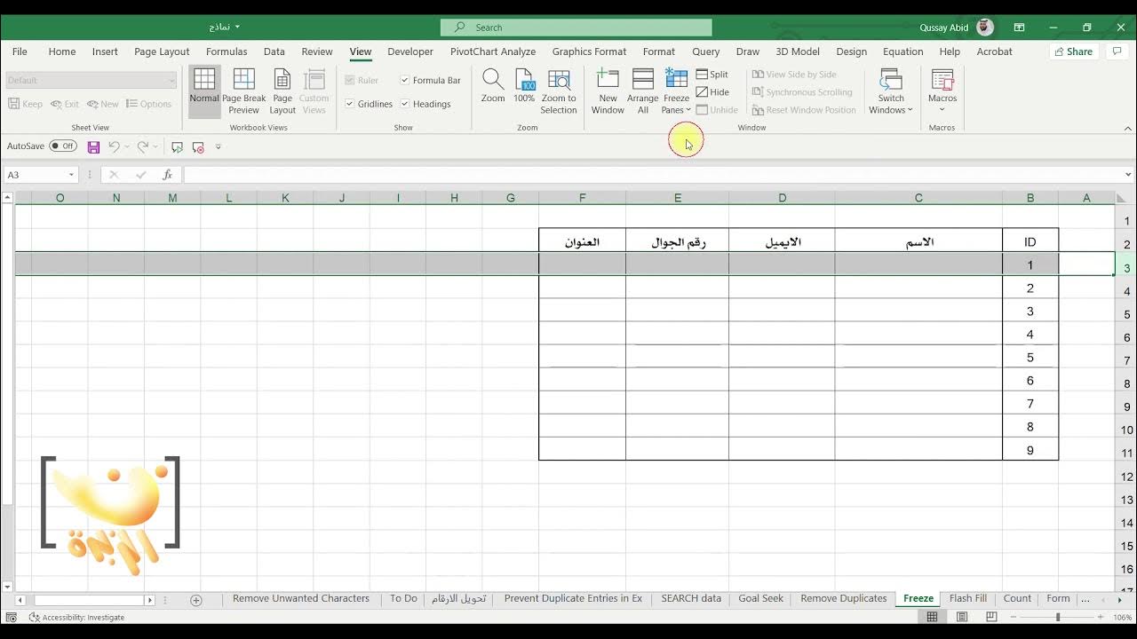 How To Freeze In Excel YouTube how-to-freeze-in-excel-youtube
