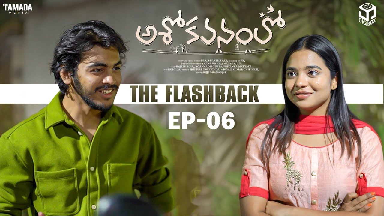 Ashokavanamlo Web Series Episode 06 || Priyanka Mattadi, Rajesh MPR ...