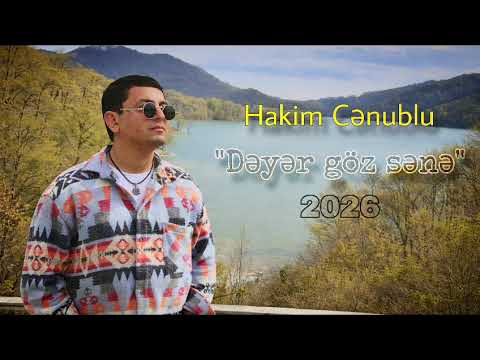 Hakim Cənublu. \
