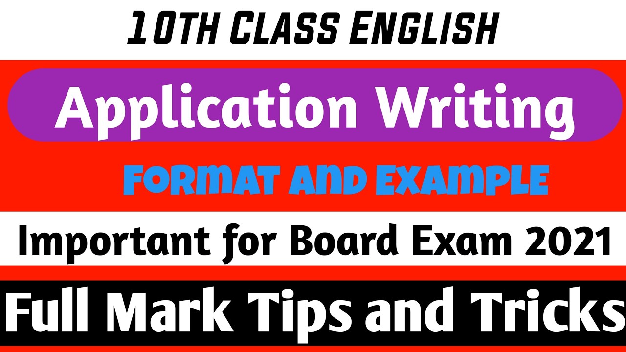 Odia Medium Class 10 English | Application Writing Tips and Trick ...