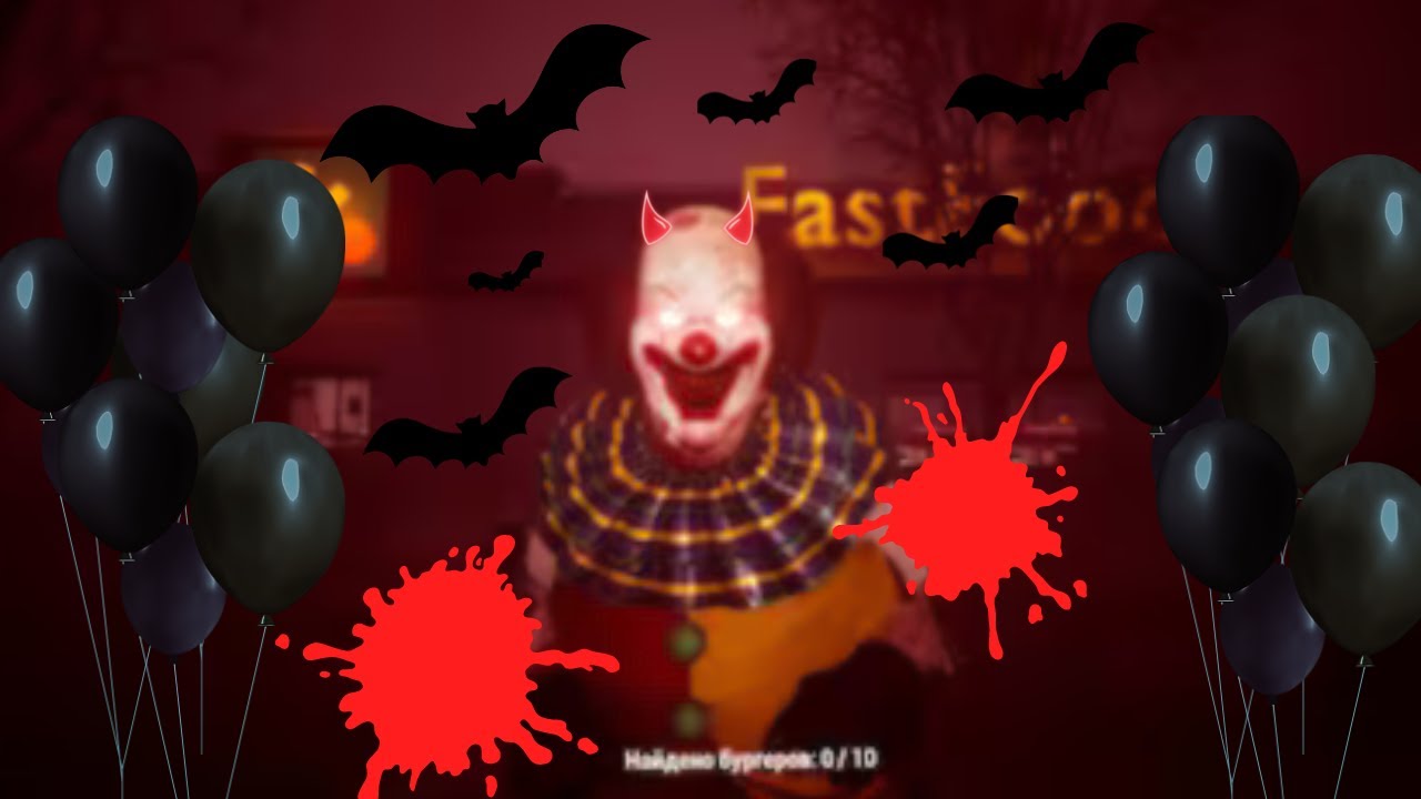 Scary and dot - Escape the crazy clown - YouTube