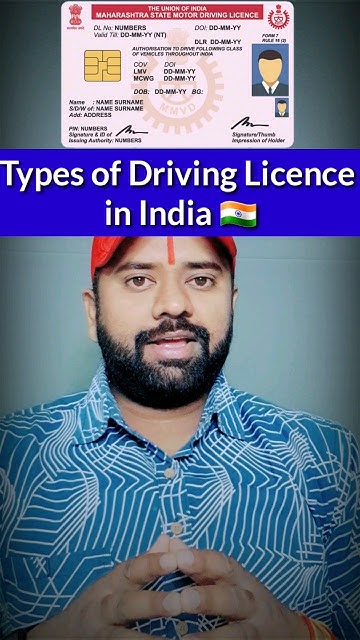 Types Of Driving Licence In India🇮🇳 ड्राइविंग लाइसेंस कितने प्रकार के