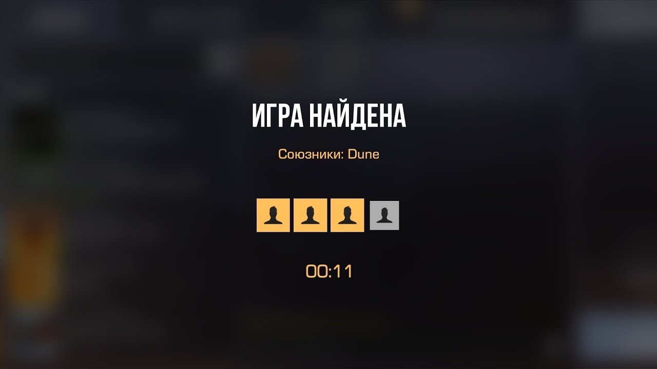 дорога до голда с Пашей Youtube