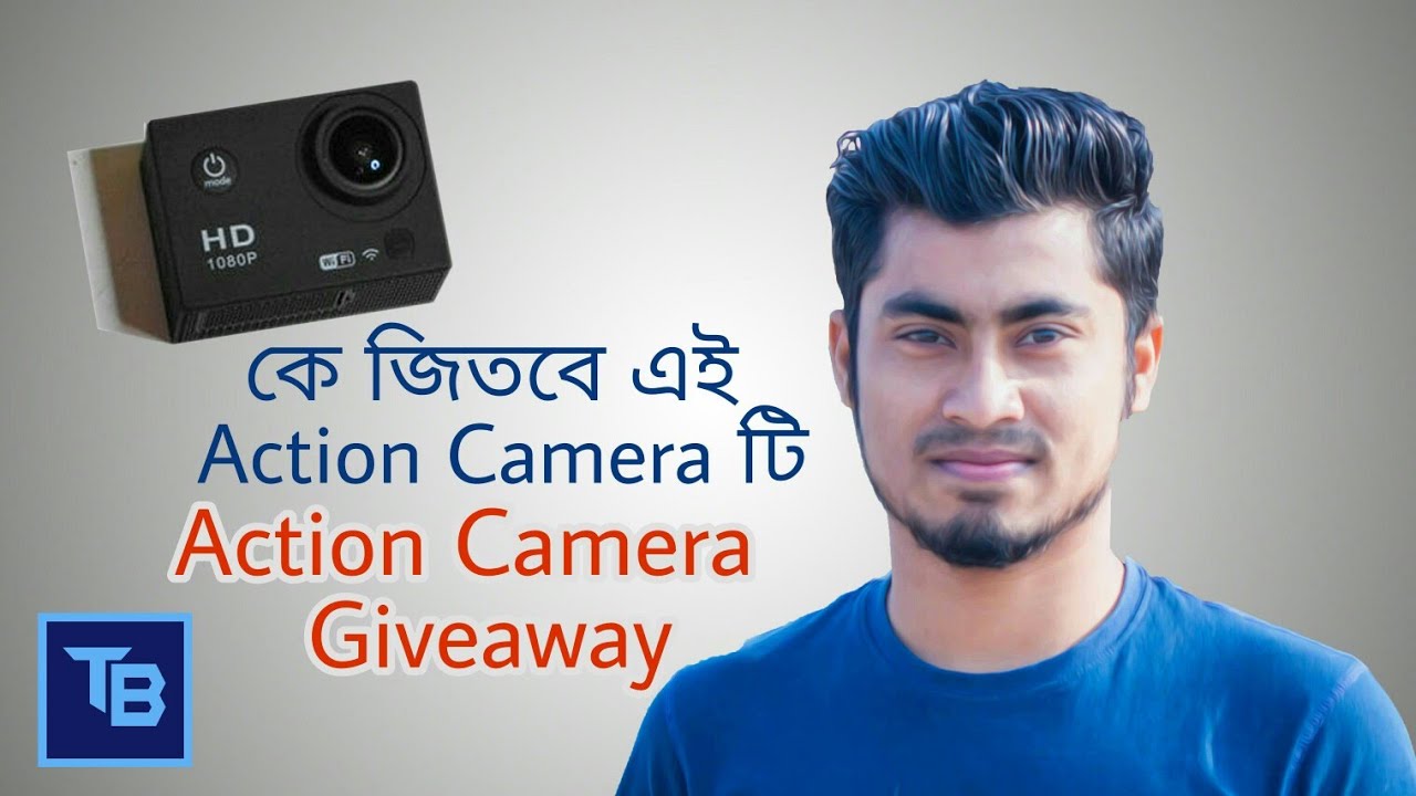 Giveaway Action camera for you From Technical BD | Ripon - YouTube
