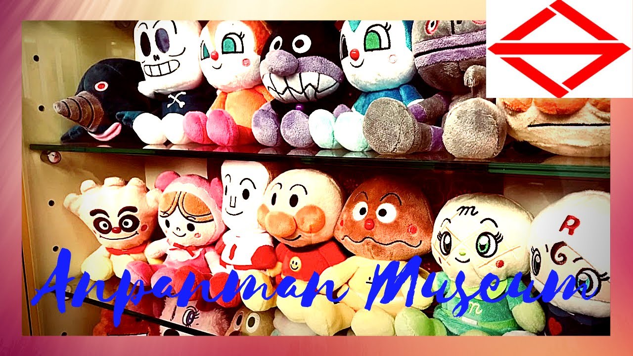 A Fun-Filled Adventure at the Anpanman Museum in Yokohama | Yokohama ...