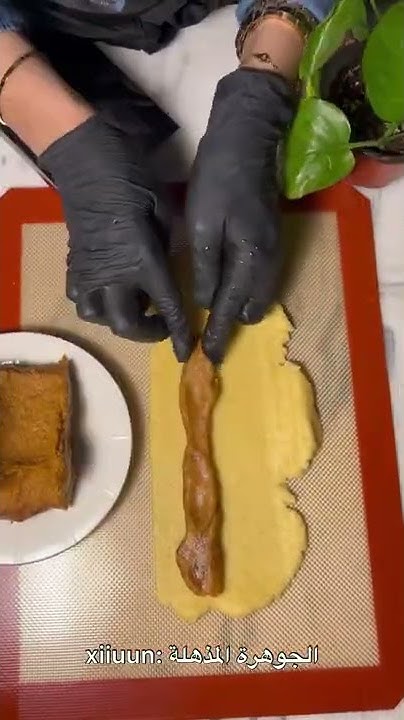 معمول العيد بطريقة امي 🏻 Foodblogger طبخ ثمعوافي Foodie معمولبالتمر Youtube
