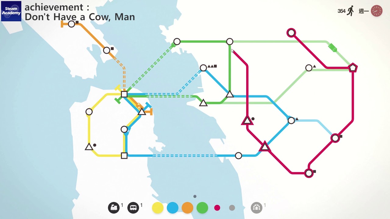 Mini Metro 迷你地鐵 : Don't Have a Cow, Man (San Francisco) - YouTube