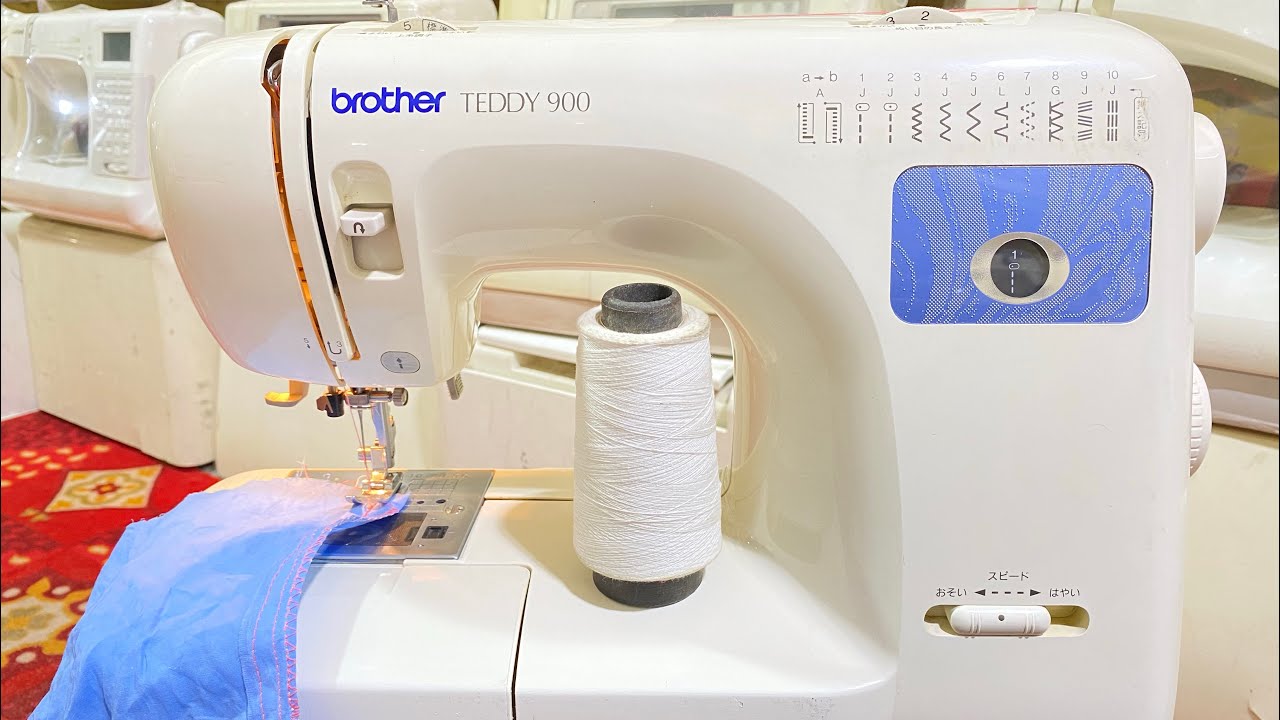 How to use Brother TEDY 900 sewing machine working video is tra k same ...
