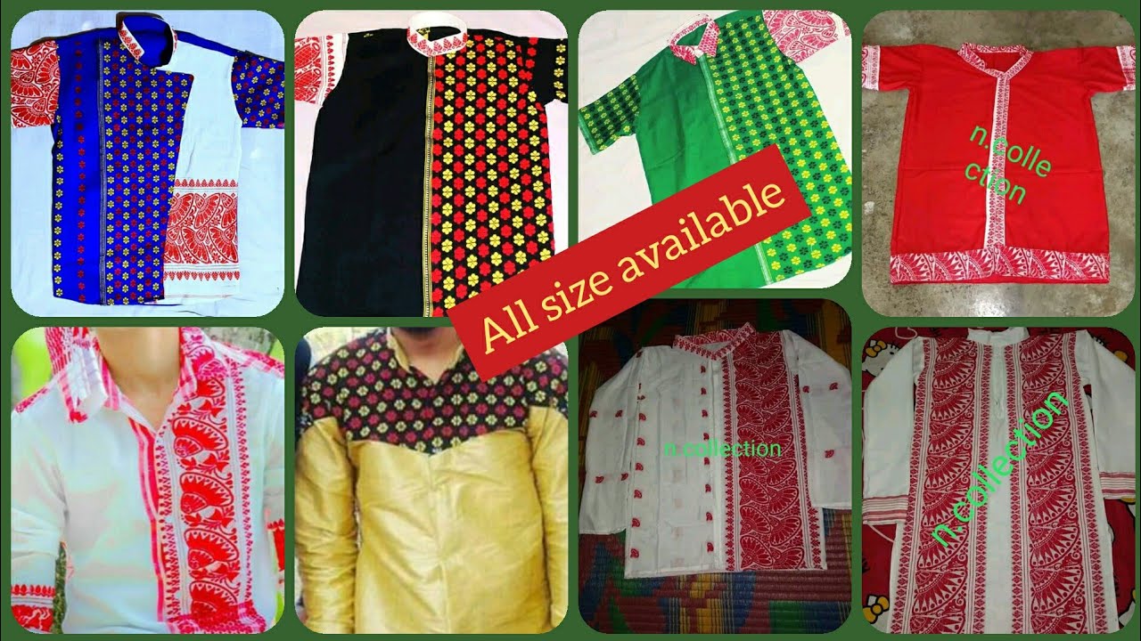 Designer Shirt for boys // Gamusha shirt - YouTube