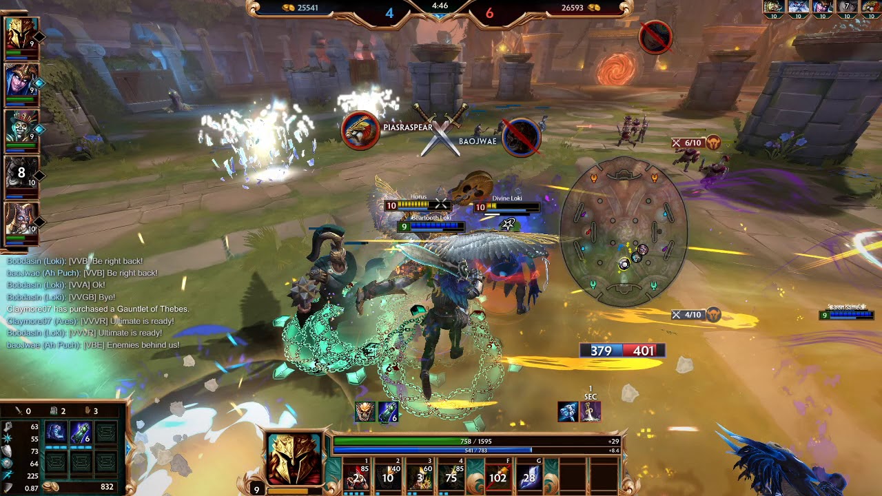 Ares Arena Gameplay - YouTube