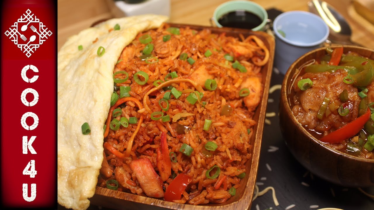 Chicken Triple Schezwan Fried Rice Recipe | Chicken Triple Fried Rice ...