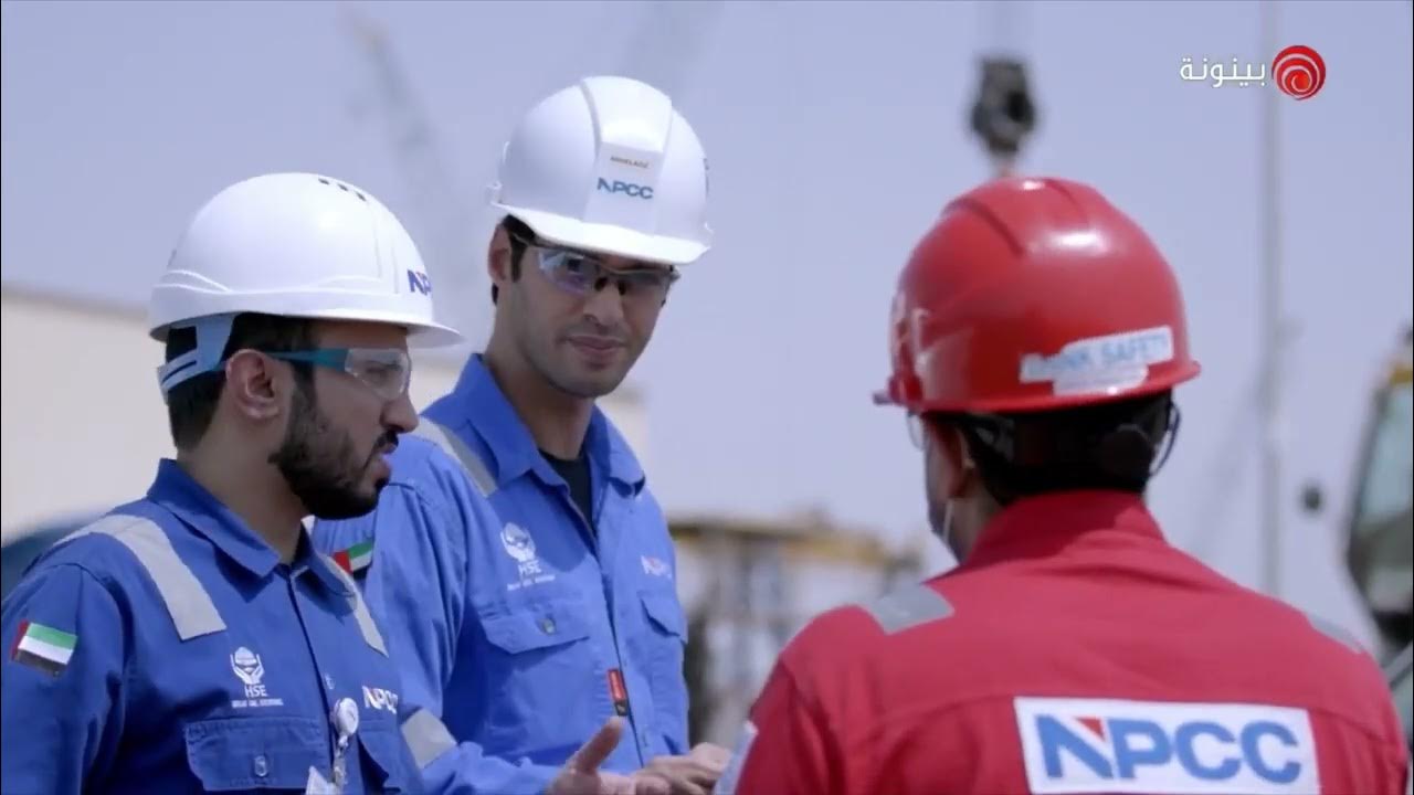 NMDC Group Establishment and achievements - YouTube