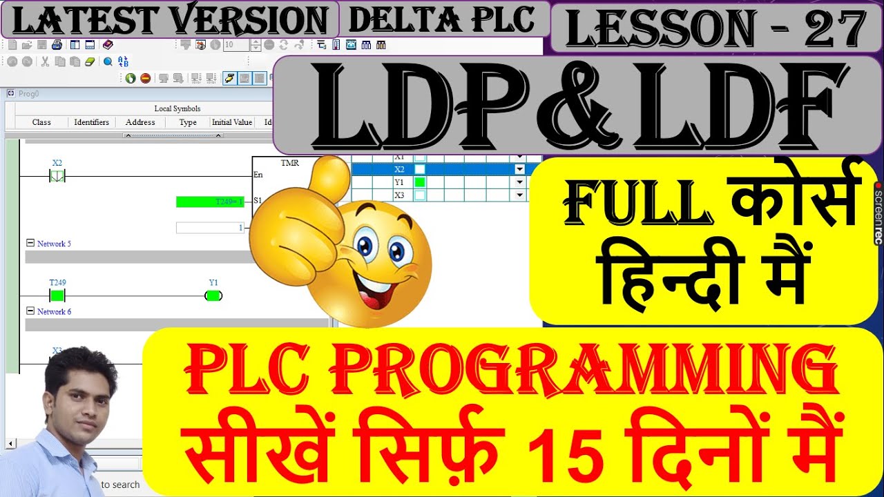 40 LDP LDF Instructions In PLC Programming हिन्दी । Rising & Falling ...
