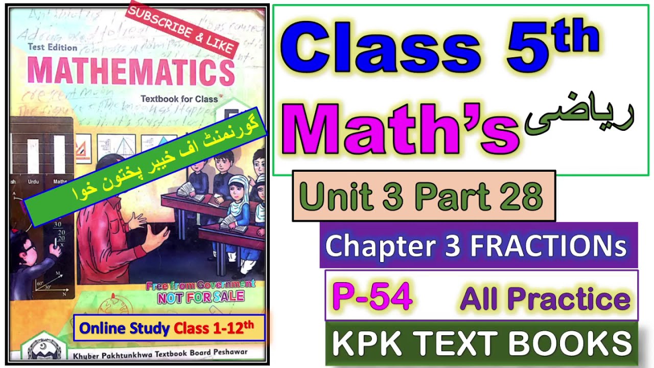 Class 5th Maths Book Unit 3 Part 28 KPK TEXT BOOKS Peshawar//Bannu ...