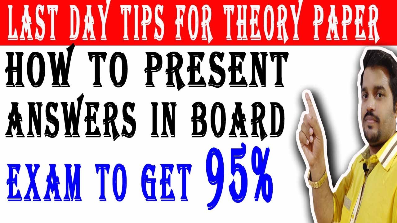 How to Present Answers in Board Exam | How to Write answers | Paper ...