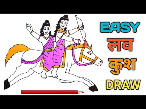 Easy बाल लव कुश Easy Drawing| Lav kush easy Drawing ...