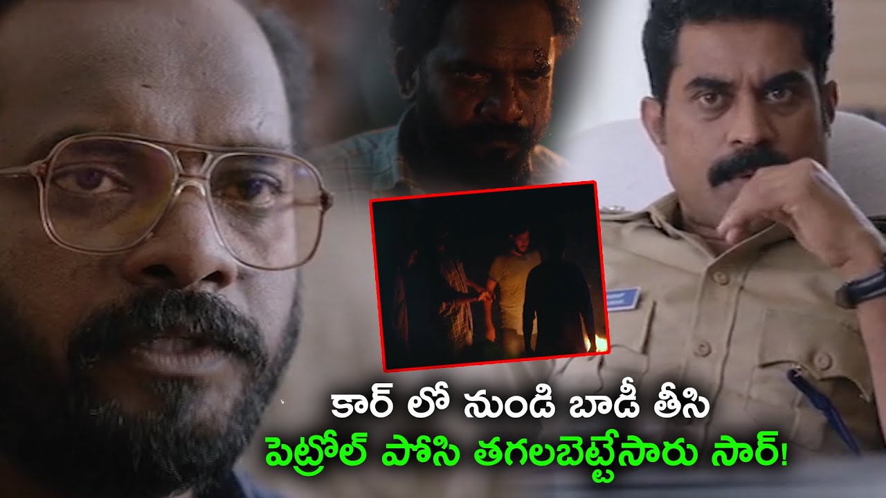 Suraj Venjaramoodu Best Performance Scene | TFC Telugu Cinemalu - YouTube