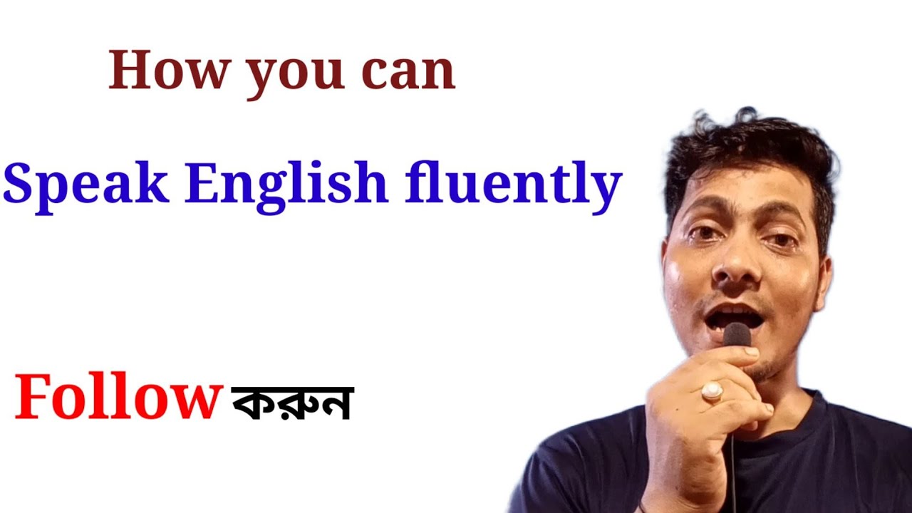 How To Increase Speaking English Improve Your English Speaking Skills how-to-increase-speaking-english-improve-your-english-speaking-skills