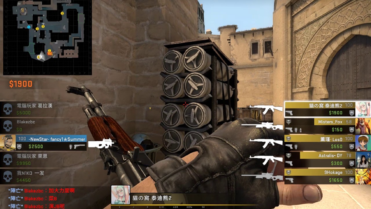 CS GO 1TAP - YouTube