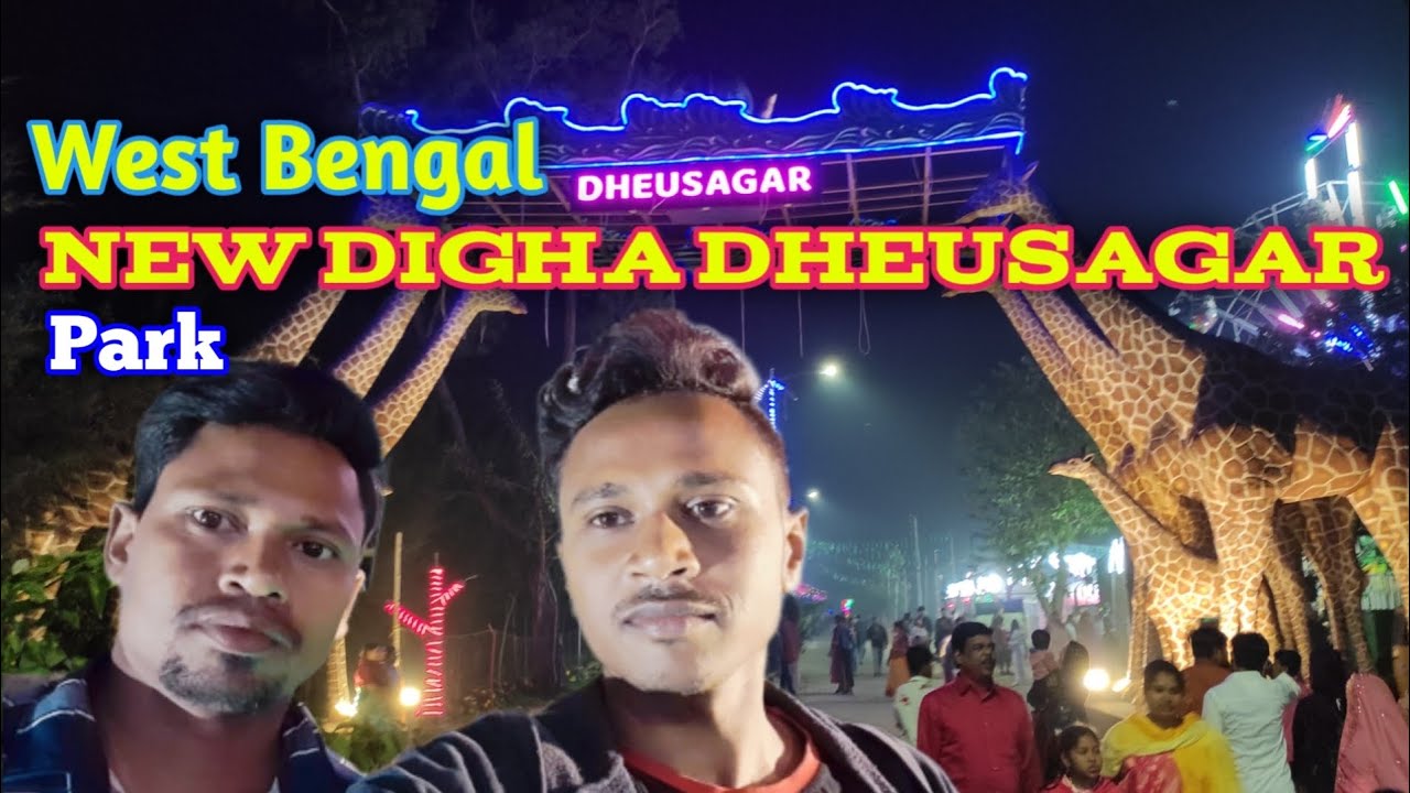 West Bengal New Digha Dheusagar Park - YouTube