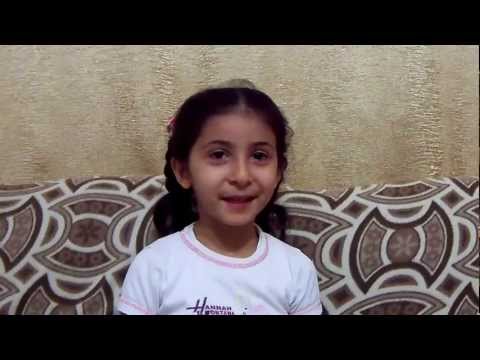 fatiha suresi