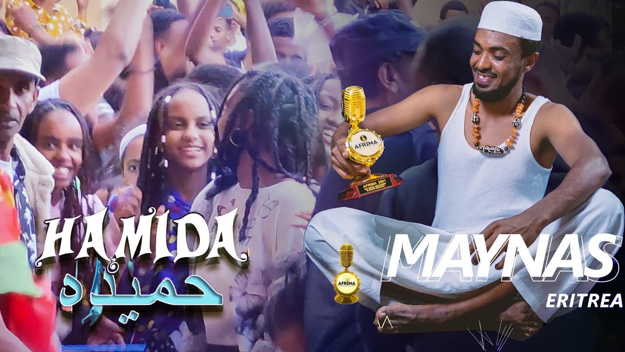Yonas Maynas - Hamida ሓሚዳ حميدة LIVE 2023 in Sembel, Asmara - Eritrean ...