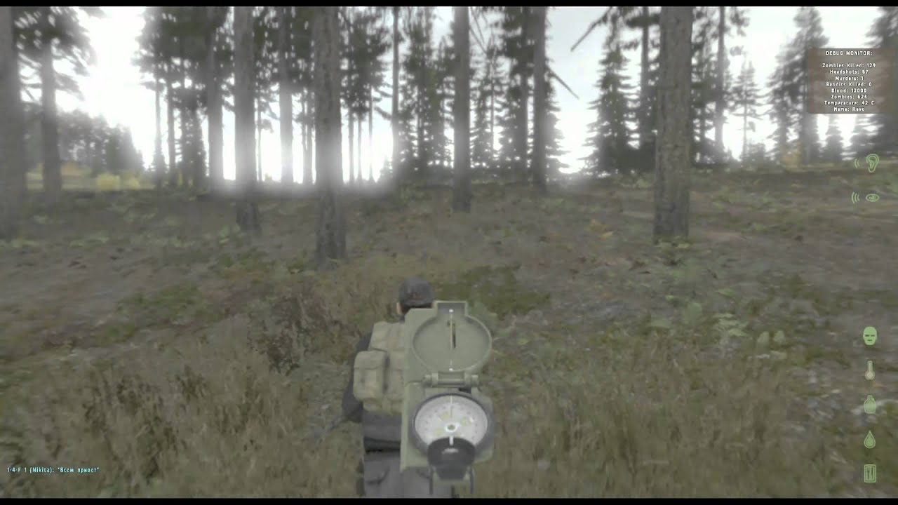 DayZ: Part 5 ( The Tactical Fail ) - YouTube