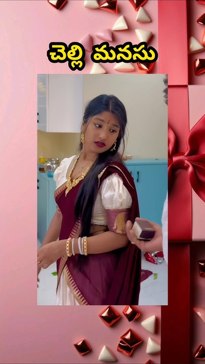 I Explained in Telugu | Telugu shorts #telugushorts #telugu #shorts #shortvideo 🎥#movieexplained ...